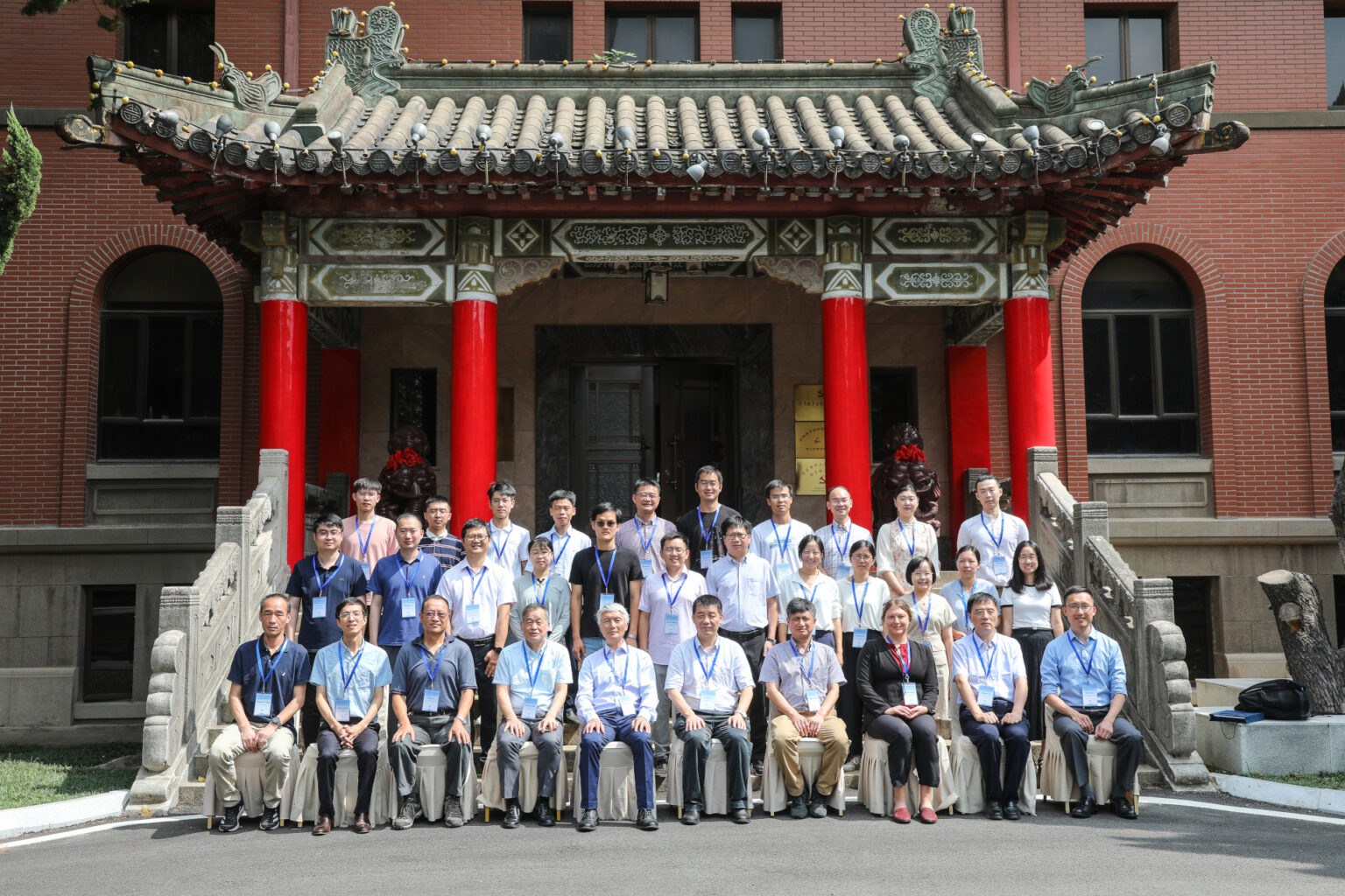 First physical NSFC–STINT workshop - Chalmers Climate Dynamics Group